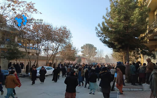 پیام رسان گپ: Channel سلام وطندار افغانستان